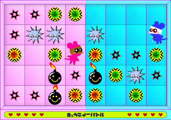 Cute Battle - Play Online on Flash Museum 🕹️