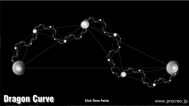 Dragon Curve - Play Online on Flash Museum 🕹️