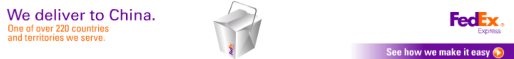 FedEx Express Banner Ad - Play Online on Flash Museum 🕹️