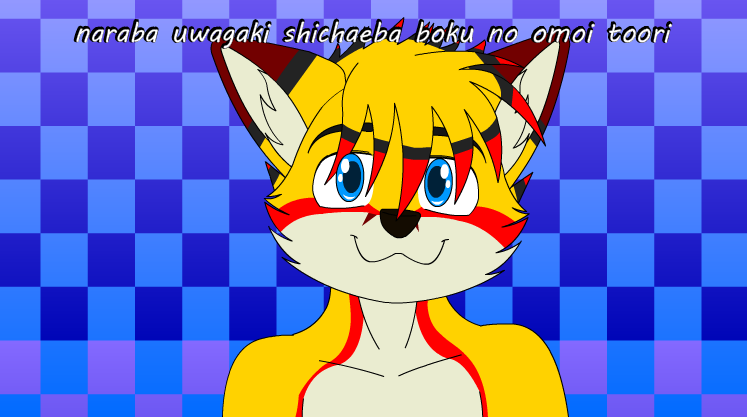 Fukkireta - foxlightning - Play Online on Flash Museum 🕹️