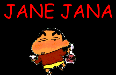 Jammer Yama Play Online On Flash Museum рџ пёџ