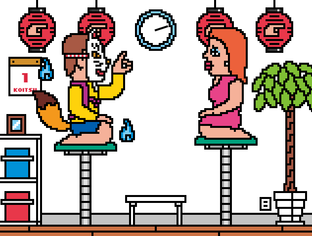 Koi2 - Play Online on Flash Museum 🕹️
