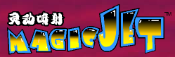 Magic Jet - Play Online on Flash Museum 🕹️