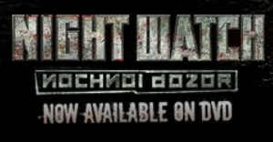 Night Watch - Play Online on Flash Museum 🕹️