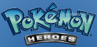 Pokémon Heroes Banner - Play Online on Flash Museum 🕹️