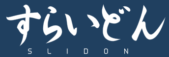 すらいどん - Play Online on Flash Museum 🕹️