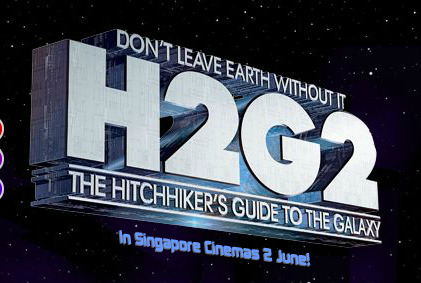 The Hitchhiker's Guide to the Galaxy Quiz - Play Online on Flash Museum 🕹️