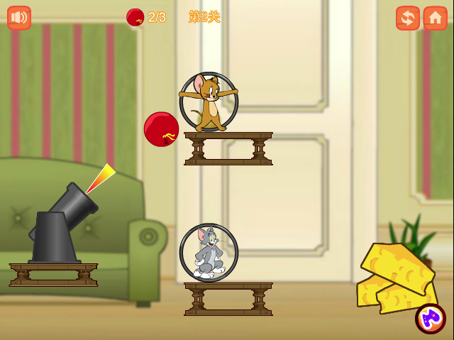 Tom & Jerry 偷奶酪 2 - Play Online on Flash Museum 🕹️