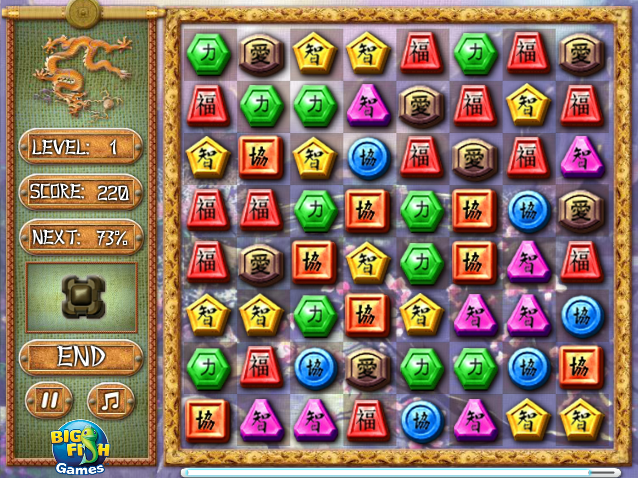 Travel to China - Play Online on Flash Museum 🕹️