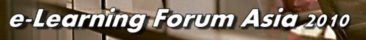 e-Learning Forum Asia 2010 Website Banner - Play Online on Flash Museum 🕹️