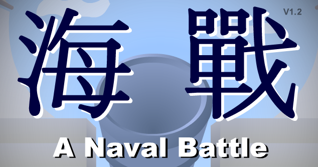 A Naval Battle - Play Online on Flash Museum 🕹️