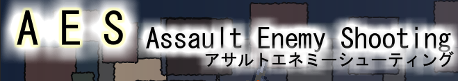 Assault Enemy Shooting - Play Online on Flash Museum 🕹️