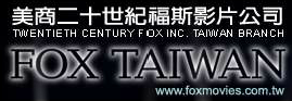Fox Taiwan Logo/Menu Animation - Play Online on Flash Museum 🕹️