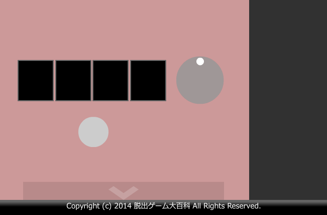 GET OUT - Play Online on Flash Museum 🕹️