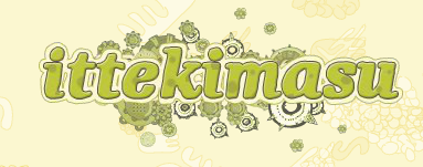 Ittekimasu - Play Online on Flash Museum 🕹️