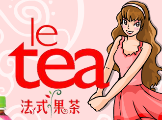 Le Tea - Play Online on Flash Museum 🕹️