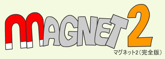 MAGNET2 - Play Online on Flash Museum 🕹️