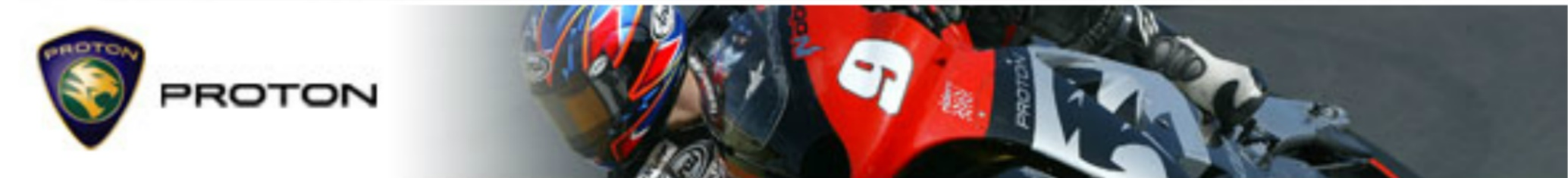 Proton Holdings Berhad 2004 Website Banner - Play Online on Flash Museum 🕹️