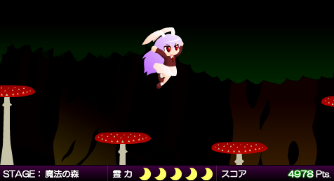 Udon Gallop - Play Online on Flash Museum 🕹️