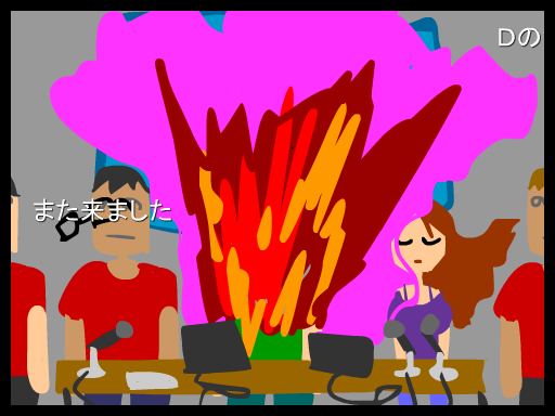 贖罪会見 - Play Online on Flash Museum 🕹️